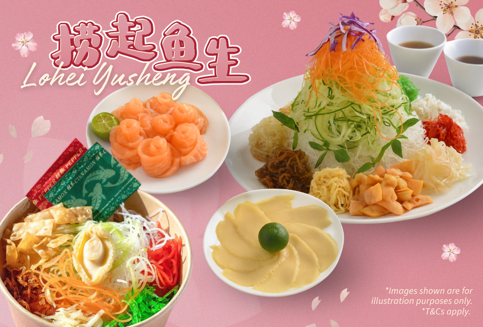 Chinese New Year 2026 CNY Bento Singapore | Rico Catering