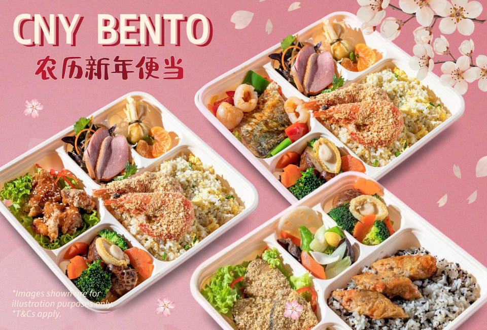 Chinese New Year 2026 CNY Bento Singapore | Rico Catering